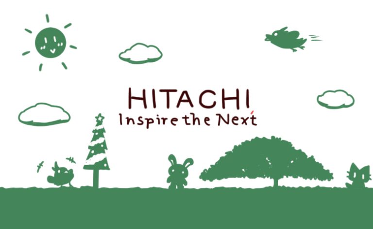 HITACHI Inspire the Next (ヒタチ・インスパイア・ザ・ネクスト) – テルミナーのこの曲大好き！